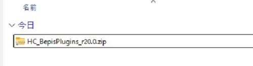 ハニカム mod導入方法 衣装、アイテム、藻消し